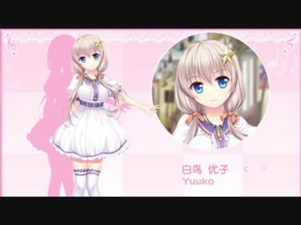 Shining Journey（Grobda Remix（且听琴语GR）OP1ムービー） - ニコニコ動画