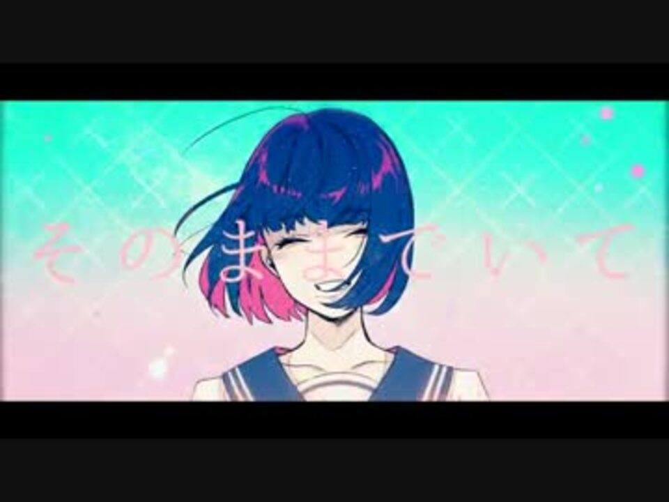 [歌ってみた] 心から透明 [Repos.るぽ] - ニコニコ動画