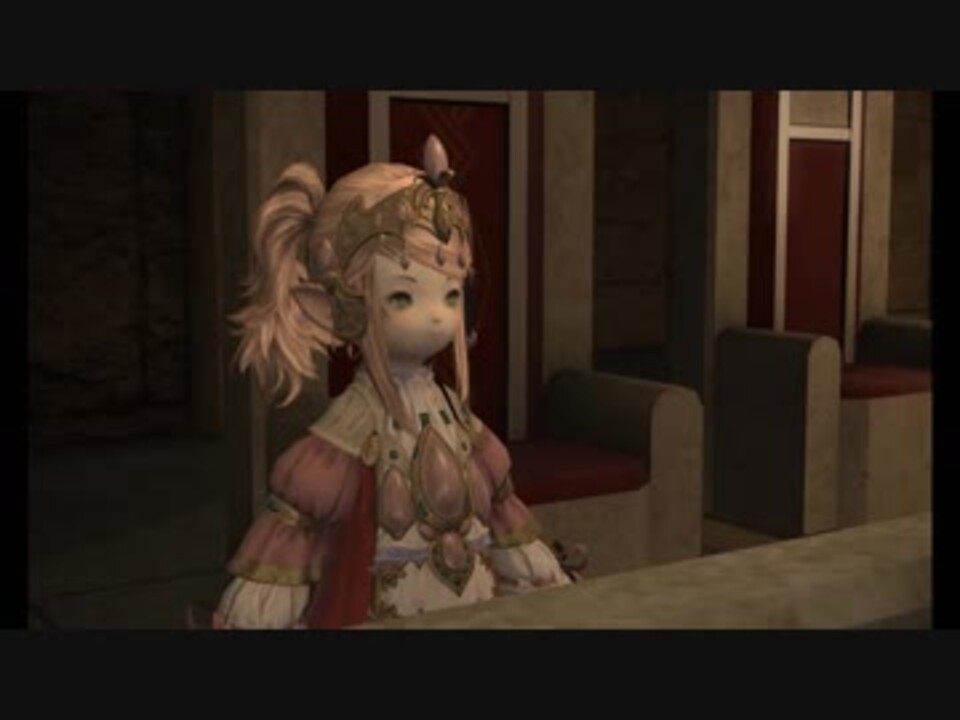 【FF14】 patch4.0 紅蓮の解放者 【実況】 part 48 - ニコニコ動画