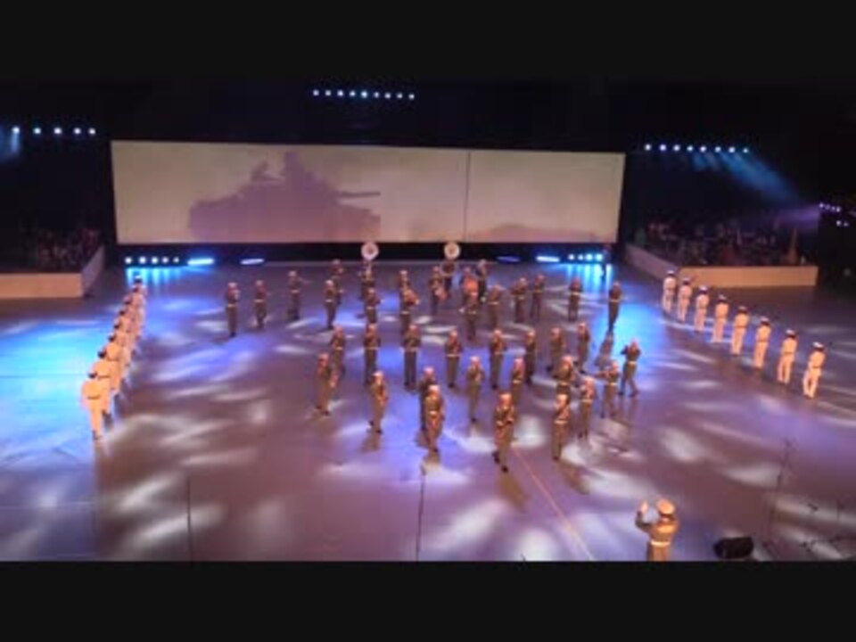 陸軍分列行進曲・おんな城主直虎／平成29年度自衛隊音楽まつり - ニコニコ動画