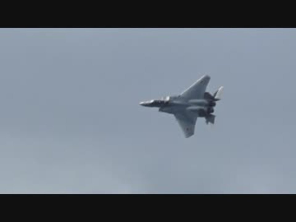 2017 岐阜基地航空祭 機動飛行（F-15) - ニコニコ動画