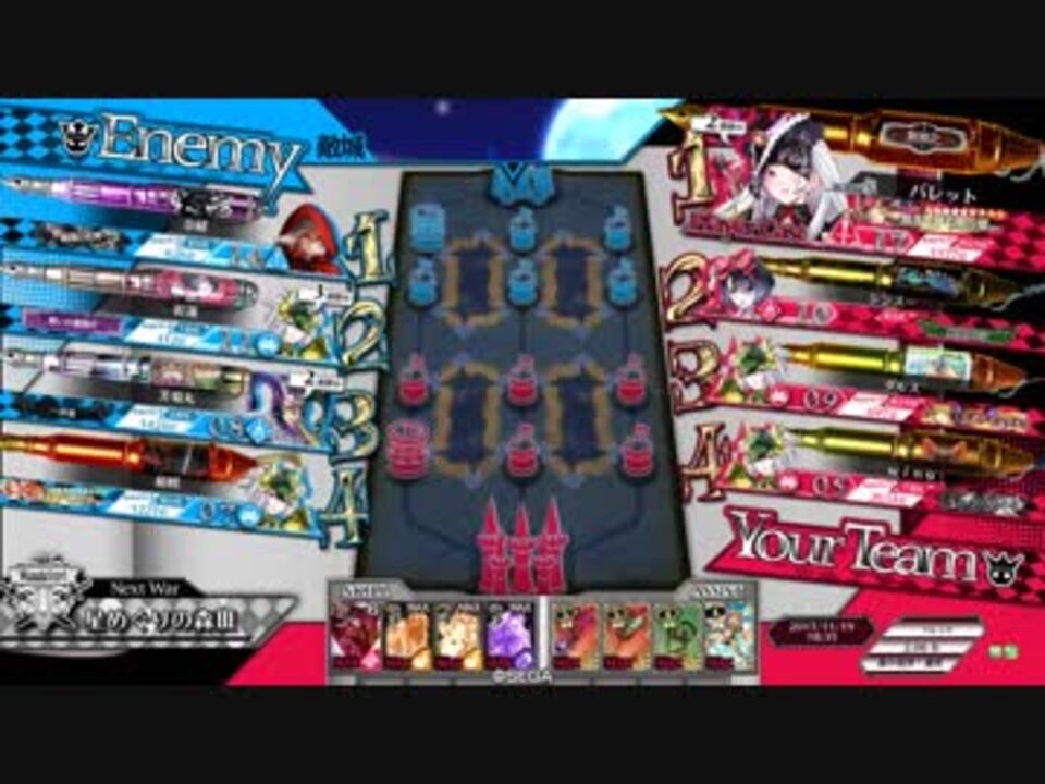 【wlw】警察だ！【アシェ・CR17】 - ニコニコ動画