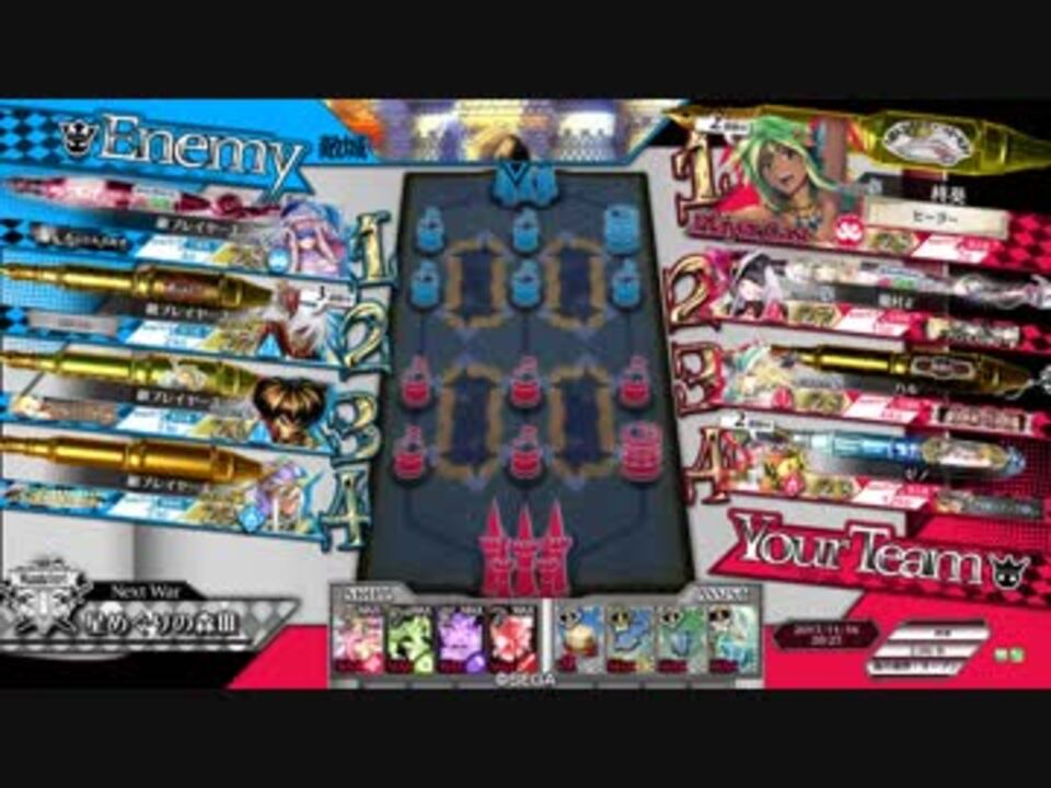 【CR28】味方に背負ってもらうWLW 158組目【シレネッタ】 - ニコニコ動画