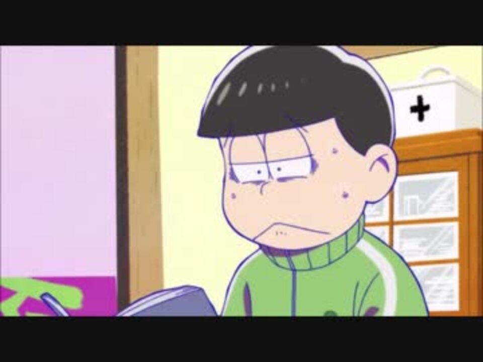 おそ松さん第2期チョロ松のツッコミまとめ・パート1 ニコニコ動画