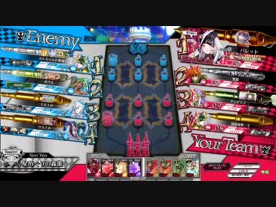 【wlw】10キル0デス動画 【アシェ・CR19】 - ニコニコ動画