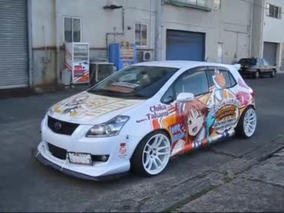 【実況車載】T@IYOの粗悪DRIVE講座☆ 141 - ニコニコ動画