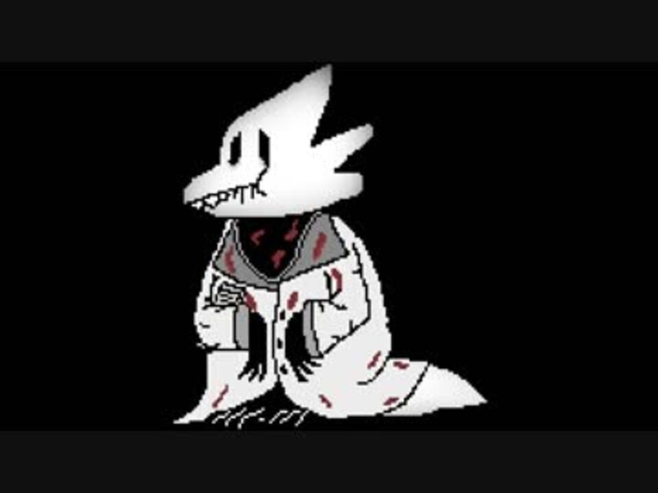 Help_Tale OST - Alphys - ニコニコ動画