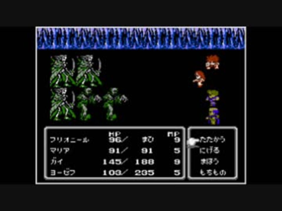 【FF2】_通常戦闘曲「バトル1」_【DS-10アレンジ】 - ニコニコ動画