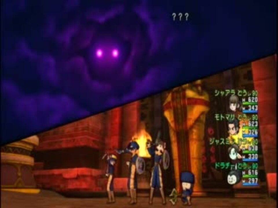 【DQX】ドラマサ10のピラミッド縛りプレイ動画 ～どうぐ使い 第2層～ - ニコニコ動画