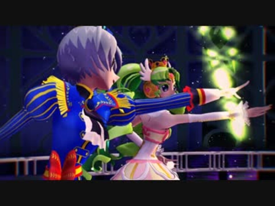 【mmdプリパラ】紫京院ひびきファルル ロミオとシンデレラ ニコニコ動画