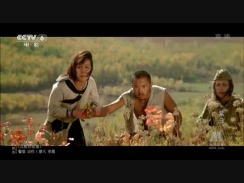 「紫日」(2001年、Purple Sunset) - ニコニコ動画