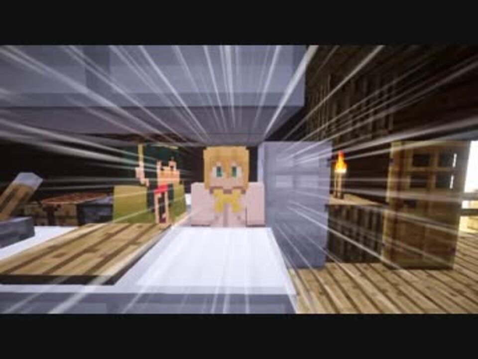 【Minecraft】隣の3人娘 3話【実況+Voiceroid】 - ニコニコ動画