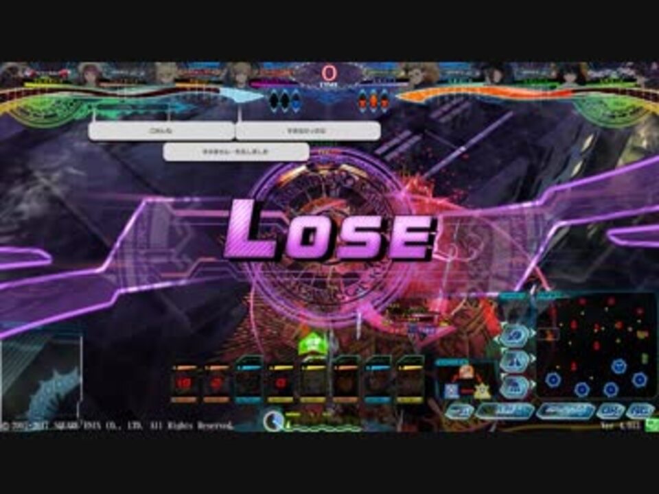 【敗北7位注意】LOVAやっていた人によるLOV4その4【ブロA】 - ニコニコ動画