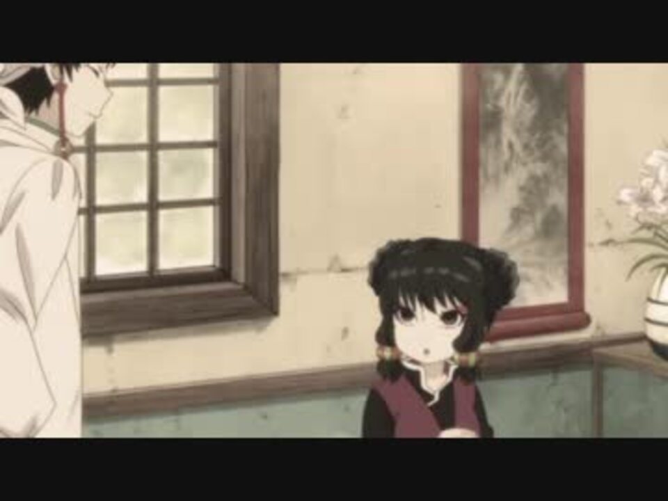 【鬼灯の冷徹】第8話より チュンちゃんの「ちがうよ」を繰り返してみた - ニコニコ動画