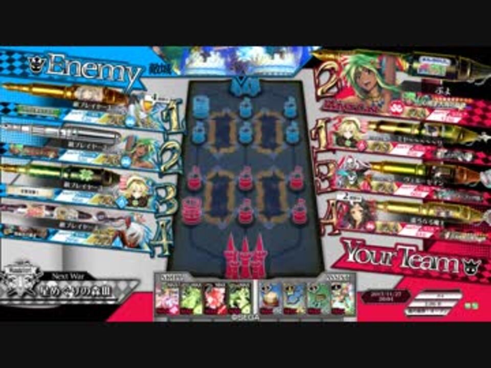【wlw CR24】 シレネッタが久々に中央レーンで頑張る！ その118 ぷよ - ニコニコ動画