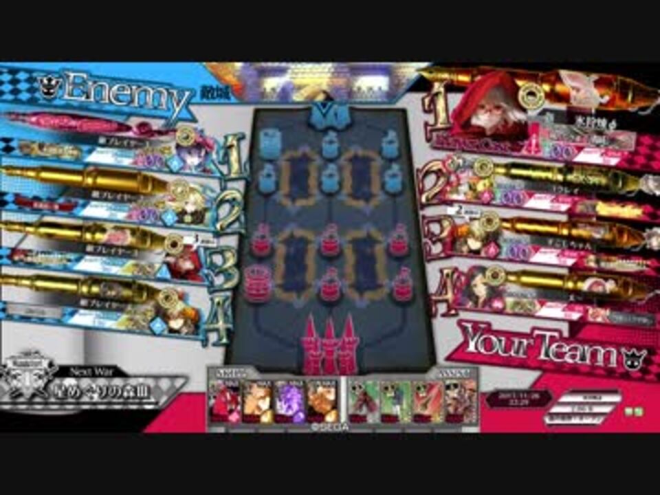 【wlw】センテンスプロを目指してフレマ編2【EX00】 - ニコニコ動画