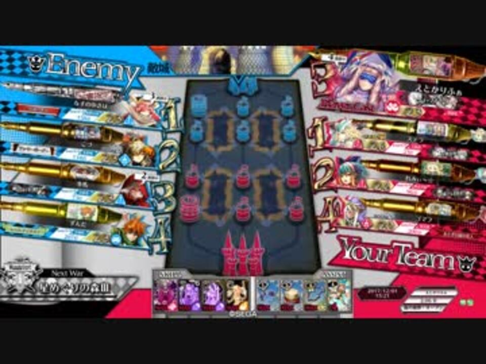 【WLW】粉メインなエピンヌ【CR23】 - ニコニコ動画