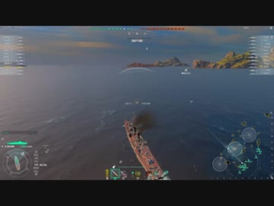 [WoWs Asia] Kill zoneで逢いましょ？その⑧【ユエヤン編】 - ニコニコ動画