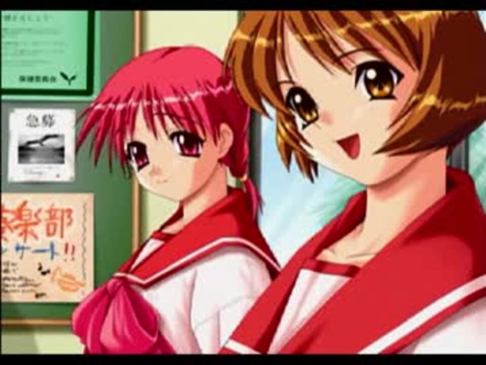 20周年の名作！ToHeartを実況プレイ Part2 - ニコニコ動画