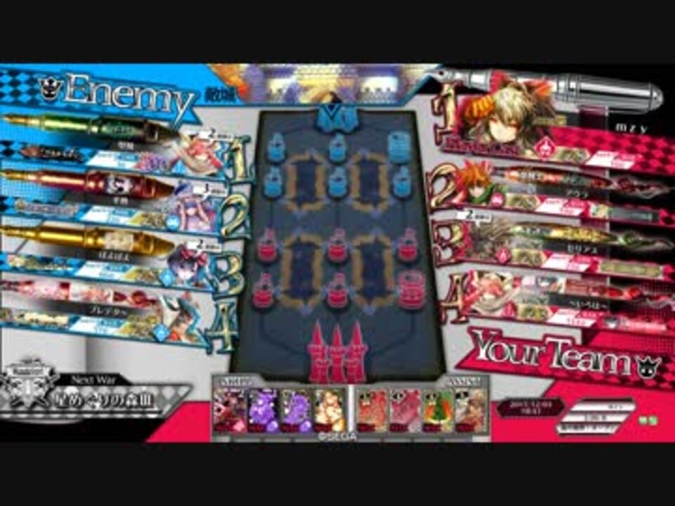 wlw シャリス (CR28)_9 - ニコニコ