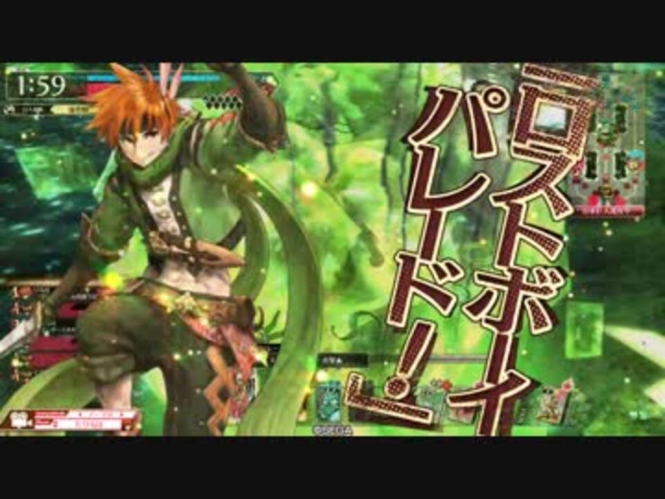 【wlw】終わらない夜への招待状 40通目【CR27 ピーター】 - ニコニコ動画