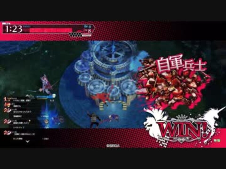 【WLW】ワンダーランドウォーズ 全国対戦-SILVER帯 part13 - ニコニコ動画