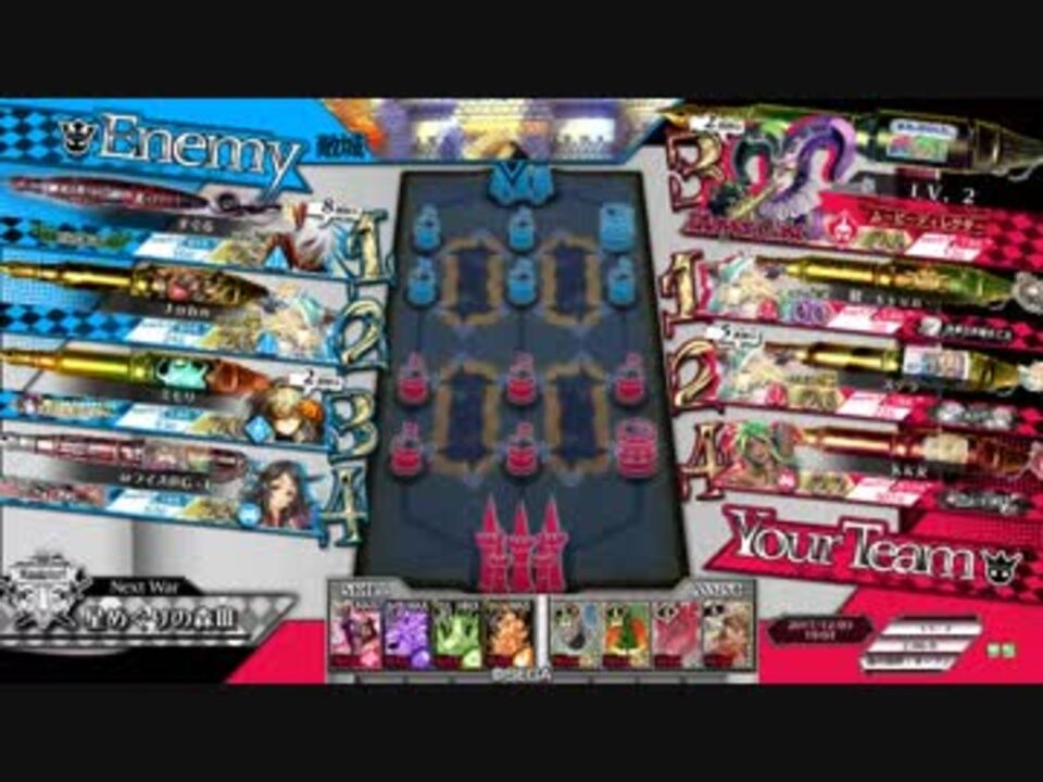 [wlw]低レベルのワンダー動画 その156[CR24マグス] - ニコニコ動画