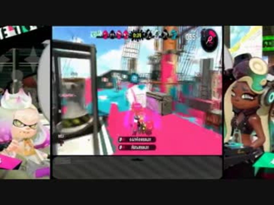 【スプラトゥーン2】イカしたゲームでもしよまイカ ナワバリ4杯目 - ニコニコ