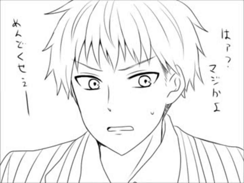 【うちトコ手描き】懐かCM 大人うちトコ - ニコニコ動画