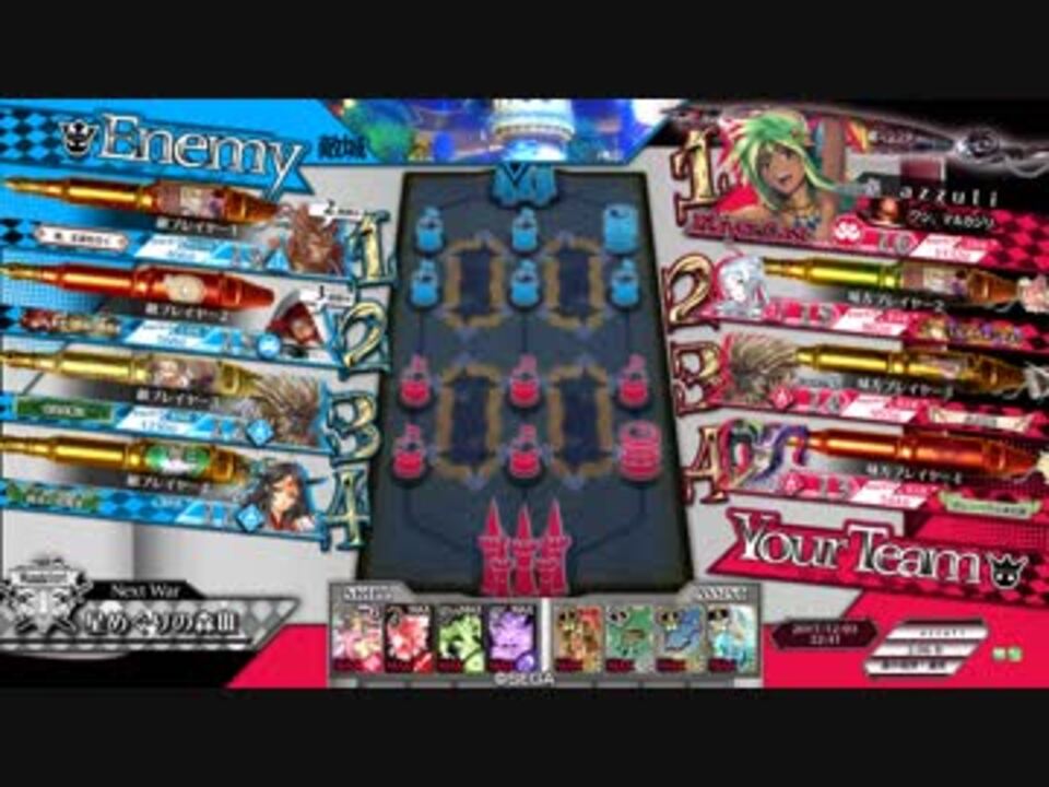 【WLW】波が鮮麗ですね116wave目【CR16シレネ】 - ニコニコ動画