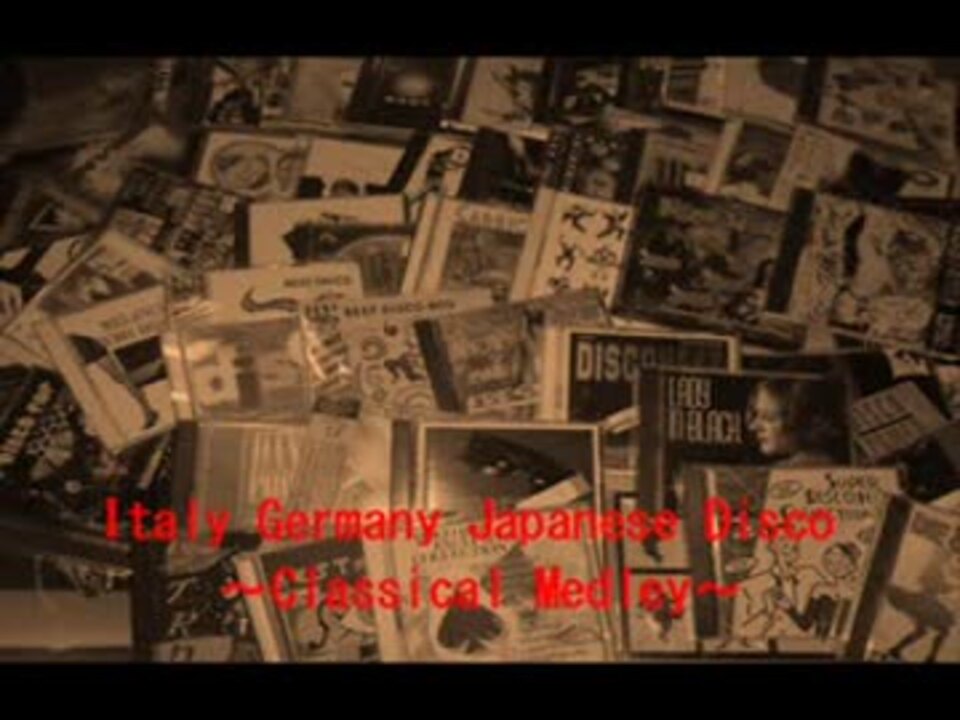 【作業用BGM】80'S洋楽メドレーPart94【Italo_Disco】 - ニコニコ動画