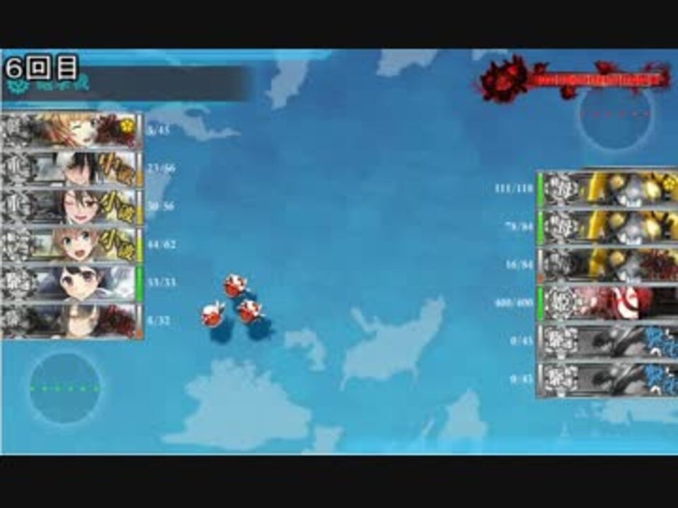 【ゆっくり】The不毛艦隊w！！！その13w。【艦これ実況】 - ニコニコ動画