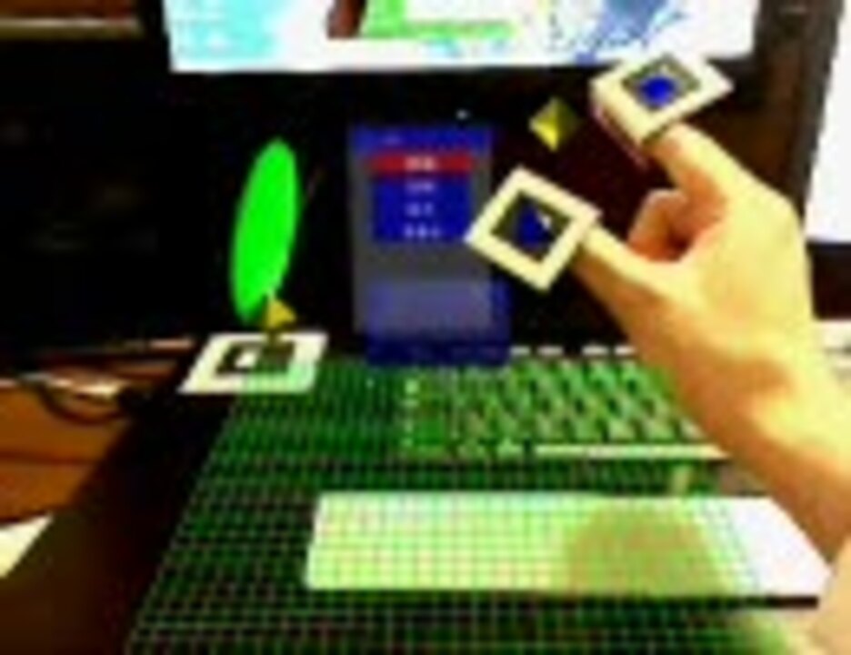 ARToolKitでARDeskTopもどき（その2） - ニコニコ動画
