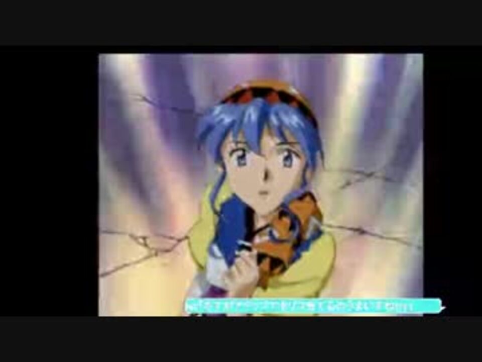 LUNAR SSS放送09 - ニコニコ動画