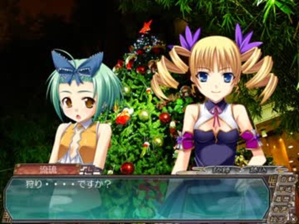 【真・恋姫†無双】外伝 北郷一刀争奪戦 第参拾弐話 ニコニコ動画