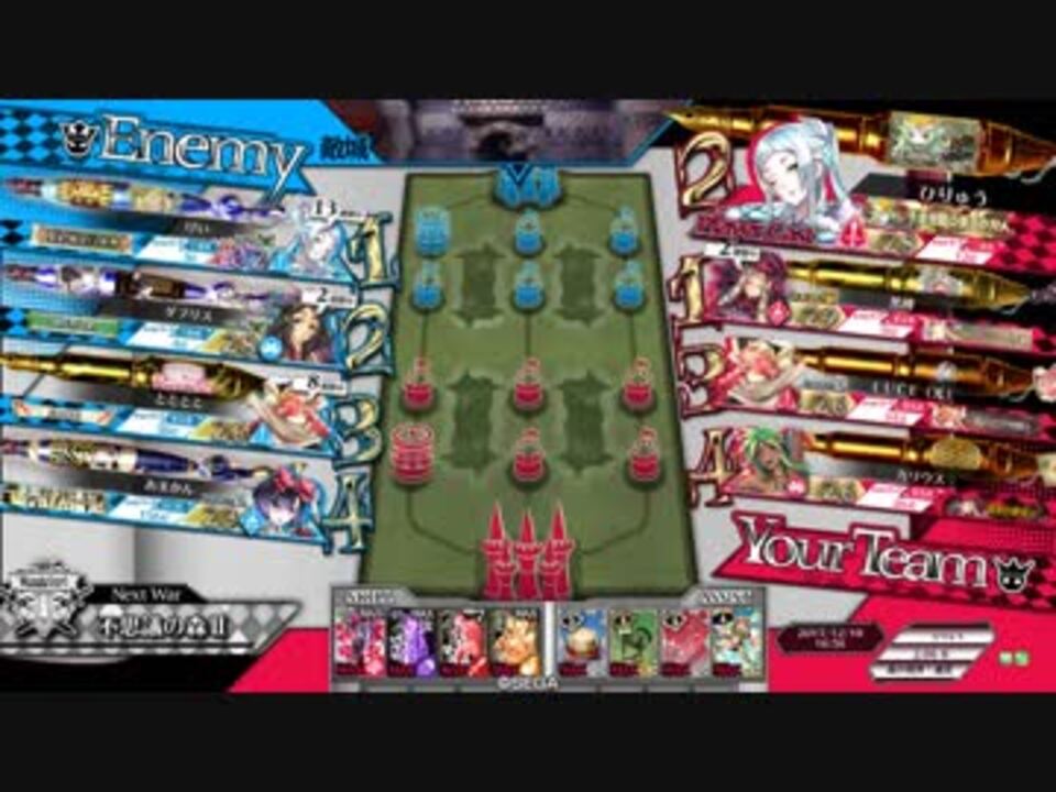 【WLW】お前も旦那様にしてやろうか 21人目【深雪乃CR28】 - ニコニコ動画