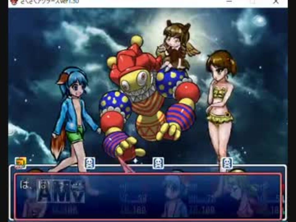 女神&パンタソス Lv1撃破 【ざくざくアクターズ】 - ニコニコ動画