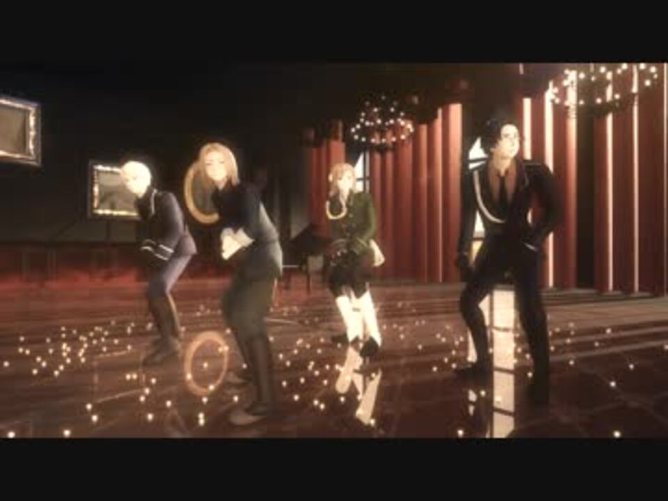 【APヘタリアMMD】Cherry hunt (2German Houses&2Twin Crowns) - ニコニコ動画