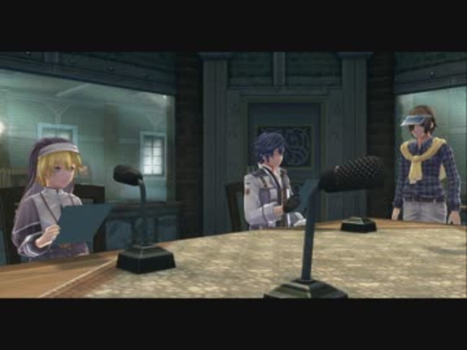 【実況】閃の軌跡Ⅲをちょくちょく進める。part141 - ニコニコ動画