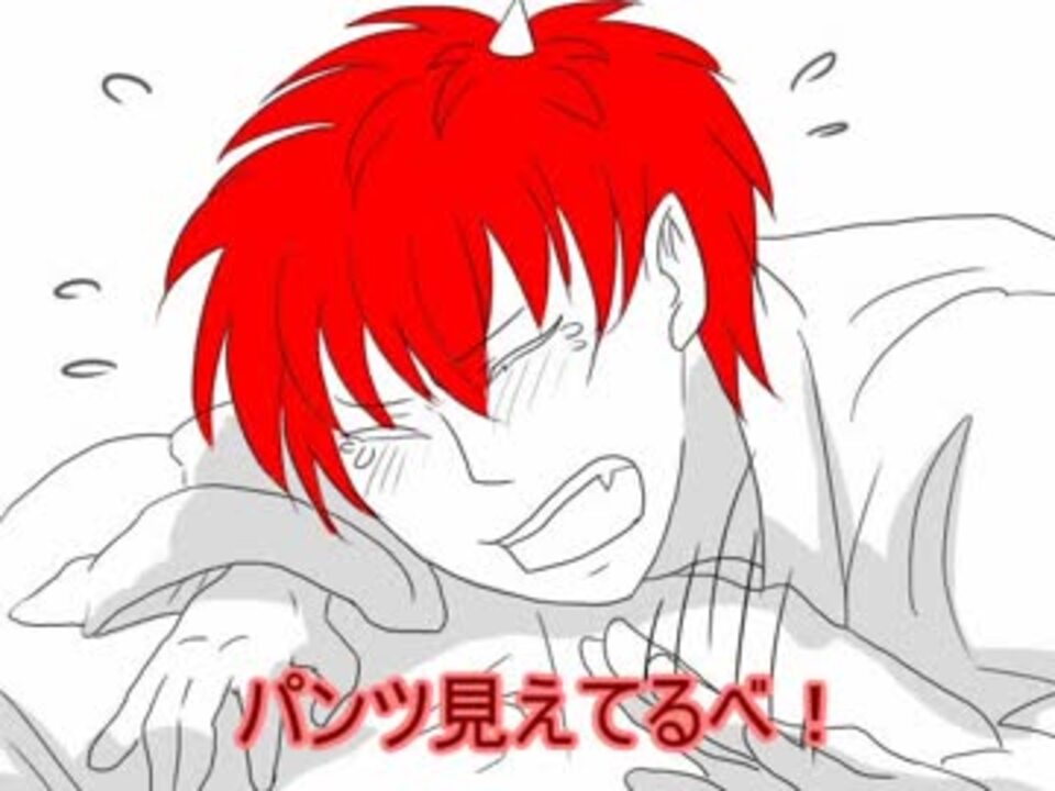 【手描き】六人衆で修学旅行【幽遊白書】 ニコニコ動画