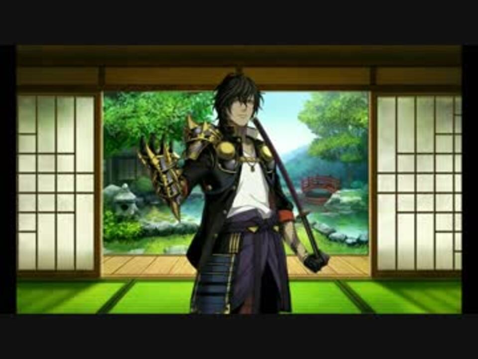 【刀剣乱舞実況2nd】オカマ審神者の本丸奮闘記♪【part60】 ニコニコ動画