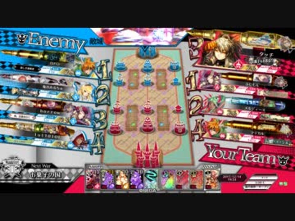 【wlw】究極(笑)のシャリス使われが行く20 CR26シャリス 対面CR25ドル - ニコニコ動画