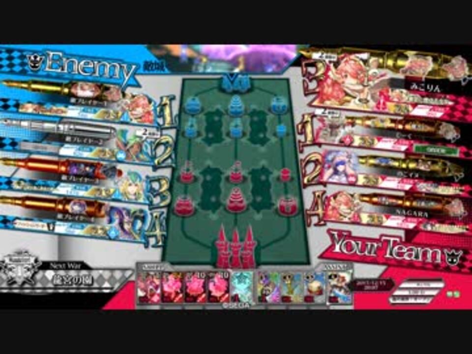 【wlw】 ミクサ part20 【CR24】 - ニコニコ動画