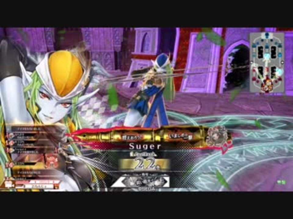 wlw 義賊の流儀 14冊目 【マリアン/CR22】 - ニコニコ動画