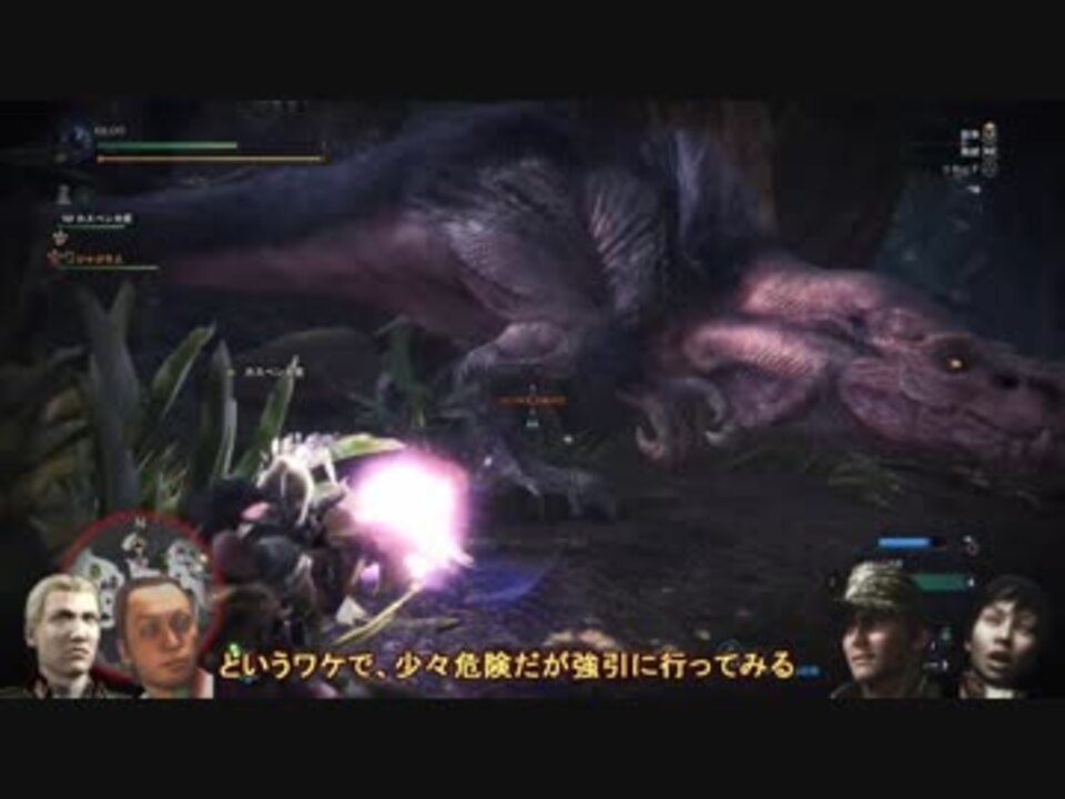 【MHW】モンハンワールド IGLOO 03【ゆっくり】 - ニコニコ動画