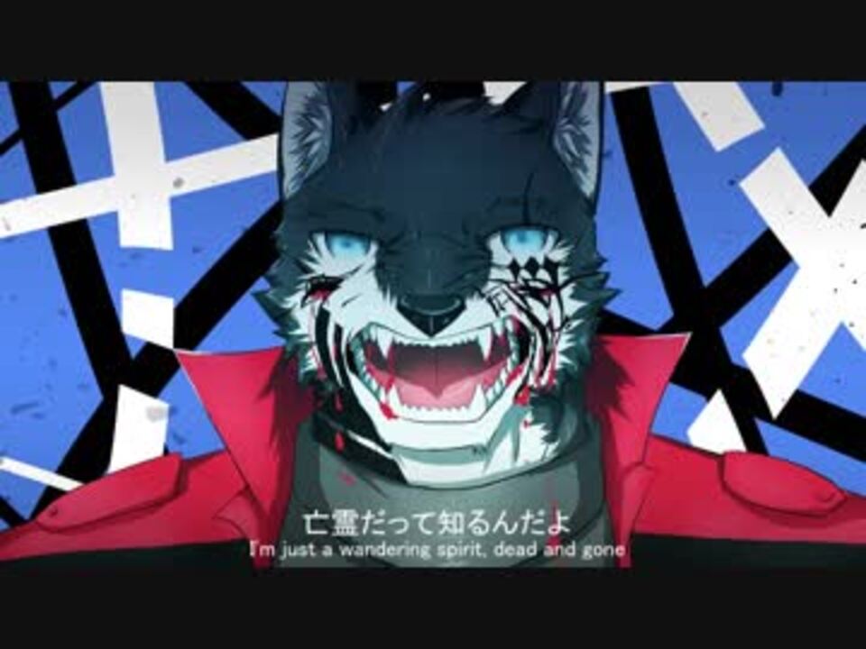 【UTAU獣人リンク】ゴーストルール【Darky Ryu [ダーキ竜]】 - ニコニコ動画