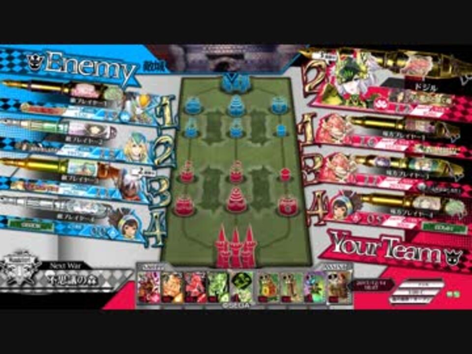 半端物が行くwlw 《シグルドリーヴァ CR12》 - ニコニコ動画