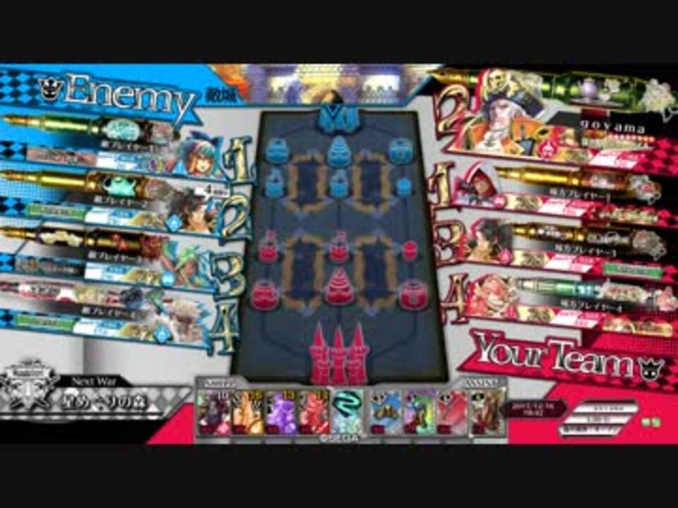 【WLW】 ぶっぱ船長 【CR28】 ～ミルキーウェーイ - ニコニコ動画