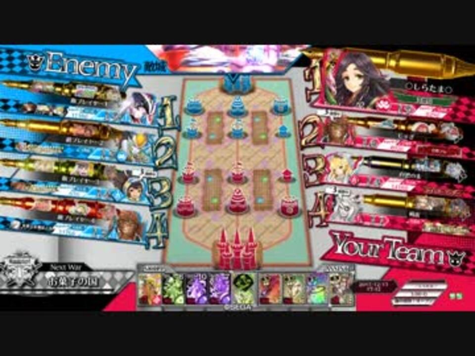 【wlw】気まぐれwlw10【CR19 闇チクカグvs猿マリアン】 - ニコニコ動画