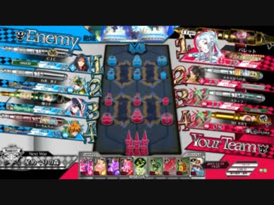 【wlw】例のあの人【深雪乃・CR19→20】 - ニコニコ動画